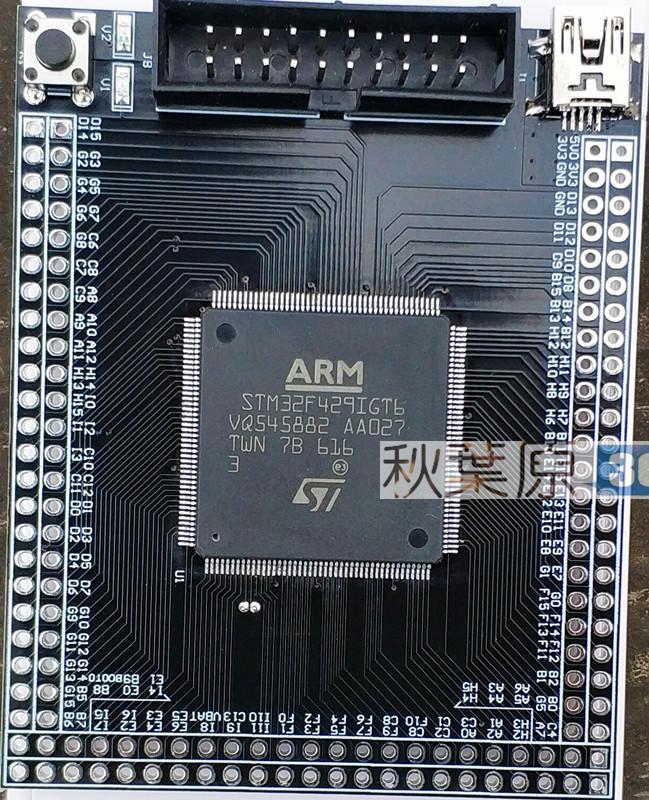 STM32F429IGT6 核心板 Cortex-M4 | 露天市集 | 全台最大的網路購物市集