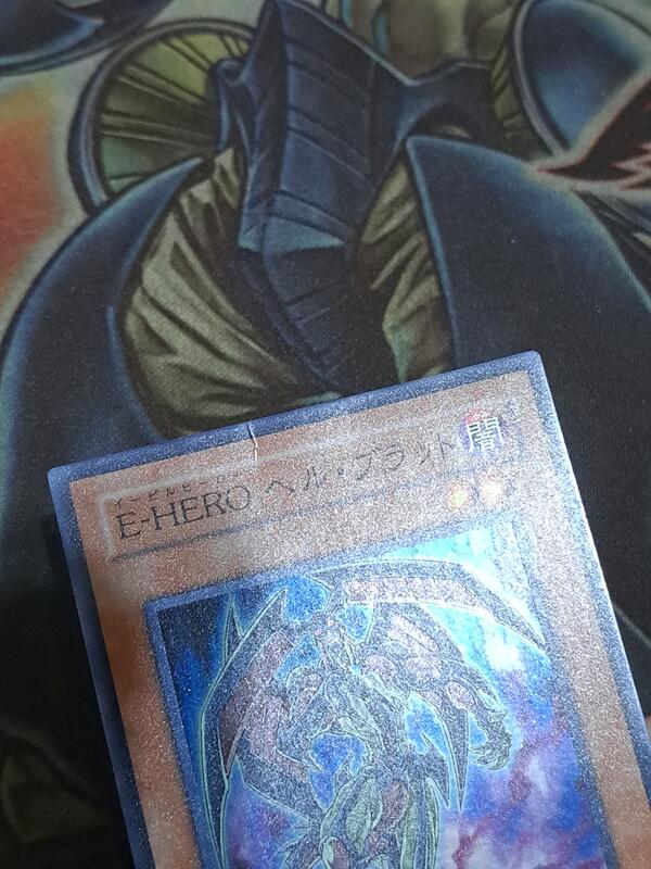 {DARK拍賣}遊戲王-亮面 DP06-JP009 E-HERO 地獄小鬼 | 露天市集 | 全台最大的網路購物市集