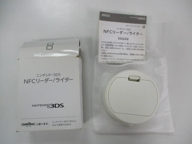 3DS 日版 任天堂NFC Reader Writer（限3DS/3DSLL使用）(43104604) | 露天市集 | 全台最大的網路購物市集