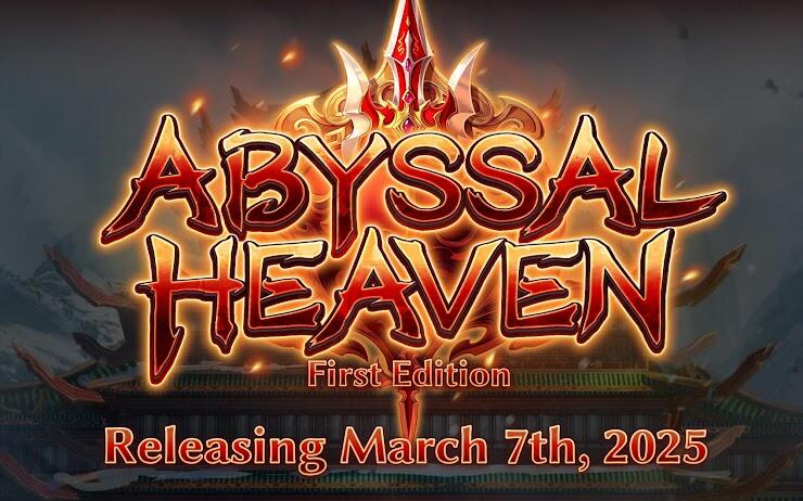 [東門艾客米] Grand Archive Abyssal Heaven GA HVN 第六彈 補充包盒 | 露天市集 | 全台最大的網路購物市集