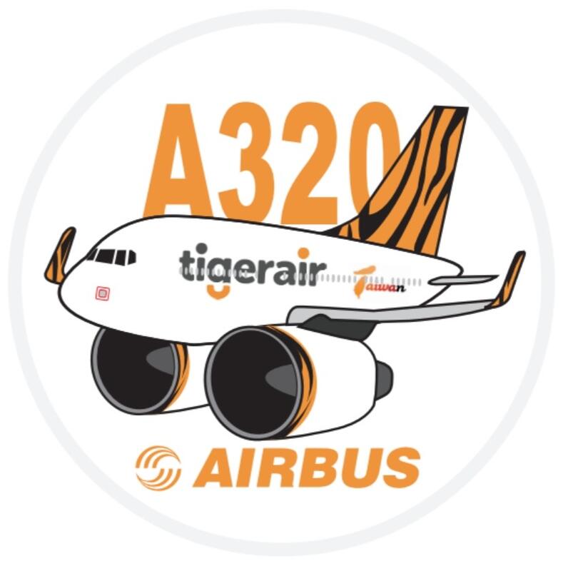 RBF絕版 TIGER AIR A320 STICKER 貼紙 S-C-320-TG | 露天市集 | 全台最大的網路購物市集