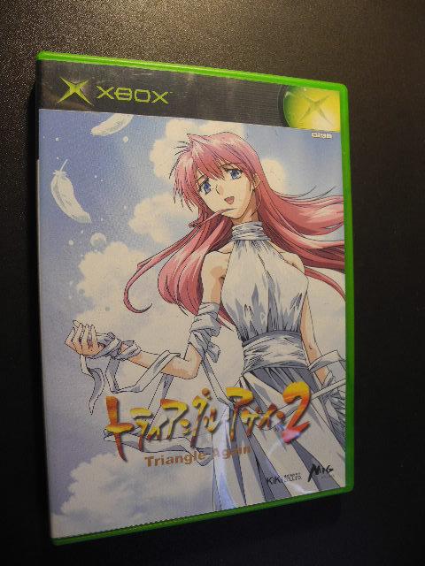 Triangle Again 2 天籟幻夢2 │XBOX│編號:G3 | 露天市集 | 全台最大的網路購物市集