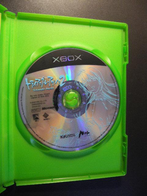 Triangle Again 2 天籟幻夢2 │XBOX│編號:G3 | 露天市集 | 全台最大的網路購物市集
