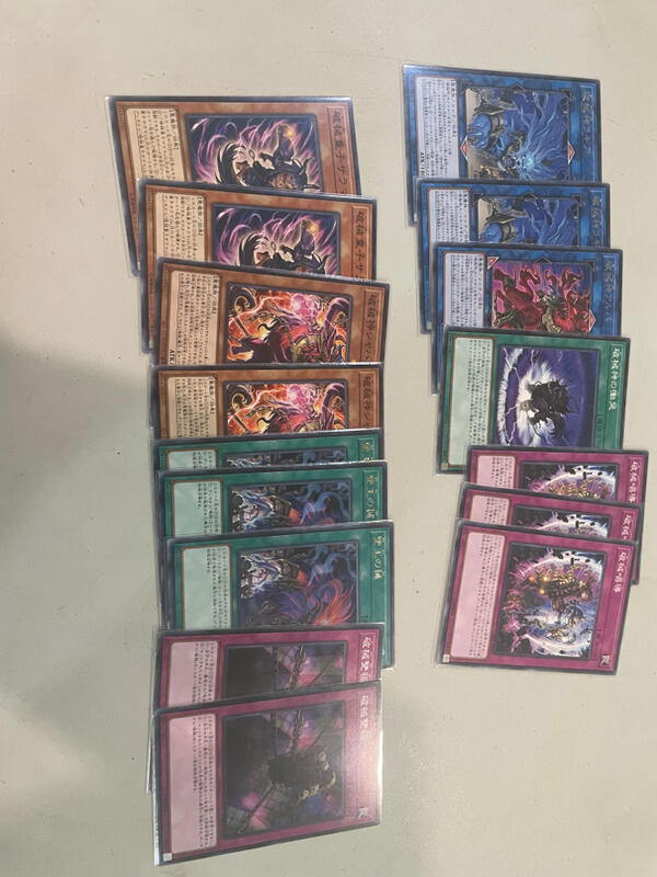 (再生卡舖）破械小料一套 內容如圖 搜 CHIM-jp054 CHIM-jp069 chim-jp044 | 露天市集 | 全台最大的網路購物市集