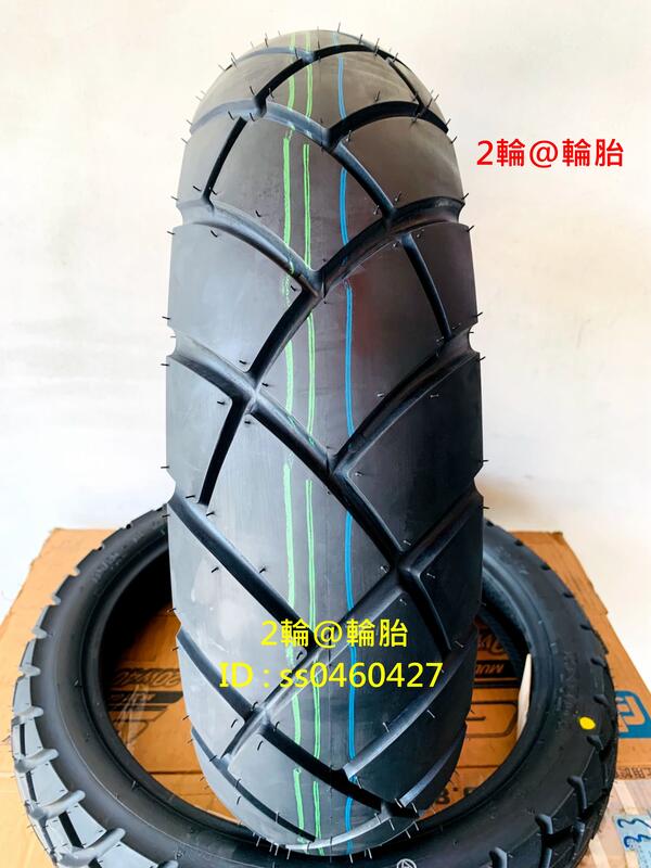 外銷 加強版 建大 K678 100 110 130 140 150/70 80 90-18 19 CB350 輪胎 | 露天市集 | 全台最大的網路購物市集