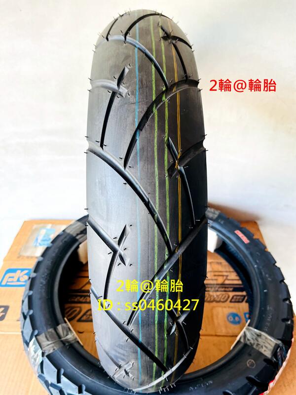 外銷 加強版 建大 K678 100 110 130 140 150/70 80 90-18 19 CB350 輪胎 | 露天市集 | 全台最大的網路購物市集