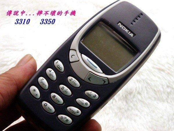 ☆NOKIA 3310 3350 《全新原廠旅充+2手原廠電池》限用亞太4G卡 | 露天市集 | 全台最大的網路購物市集