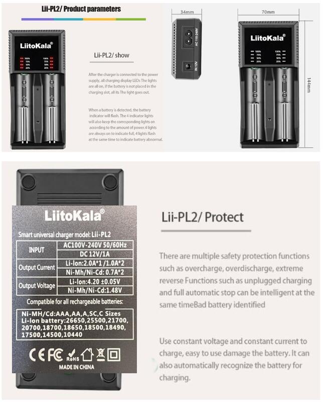 【誠泰電腦】Lii-PL2 3.7V 1.2V 2槽 3號4號 21700 18650 鎳氫 鋰電池充電器 充電器 M4 | 露天市集 | 全 ...