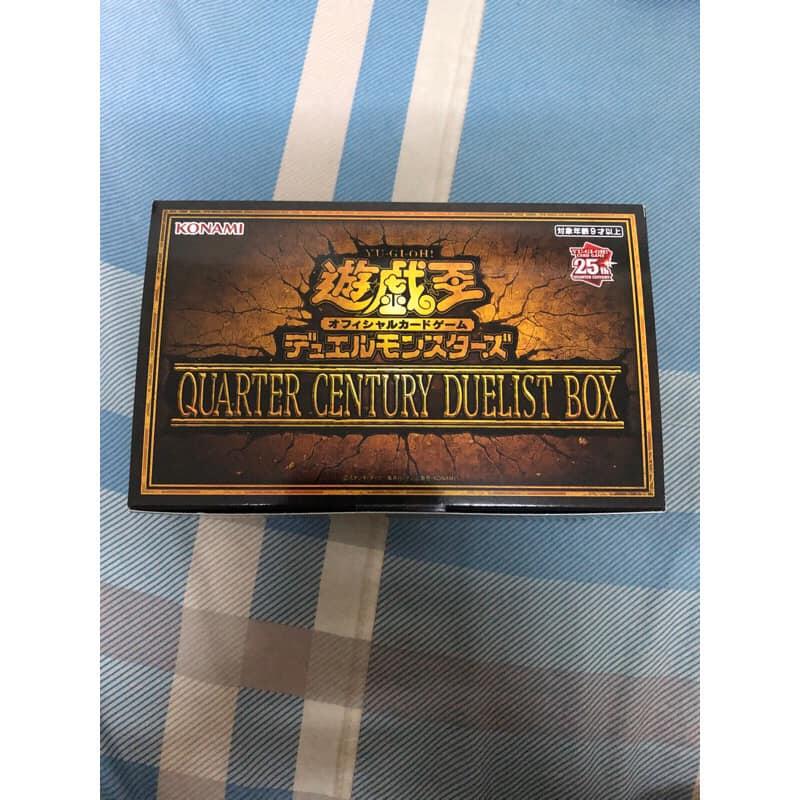 遊戲王 QCDB QUARTER CENTURY DUELIST BOX 聖誕禮盒 現貨 | 露天市集 | 全台最大的網路購物市集