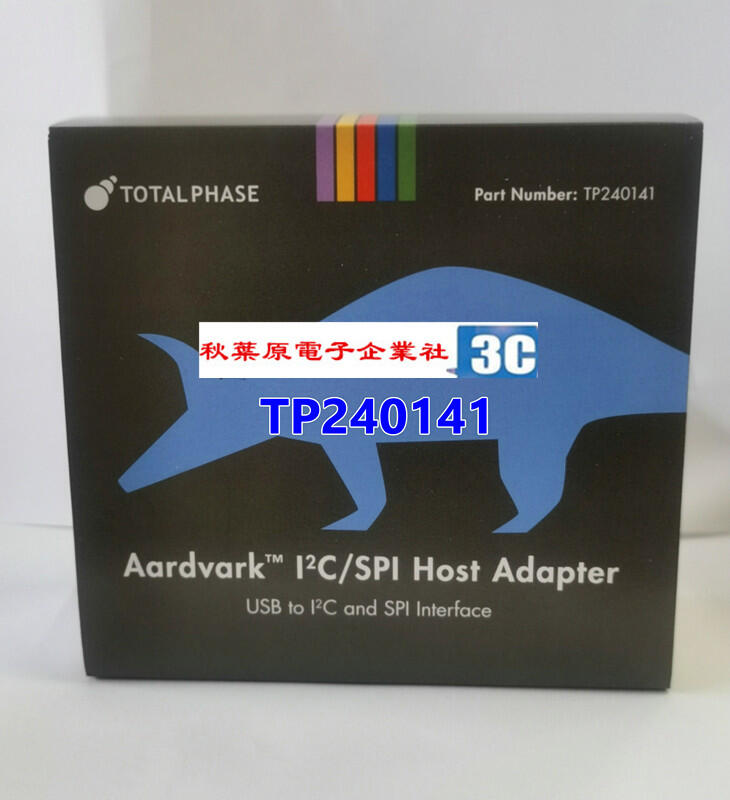 含稅 原裝Total Phase TP240141 Aardvark I2C SPI Host Adapter主機適配器 | 露天市集 | 全 ...