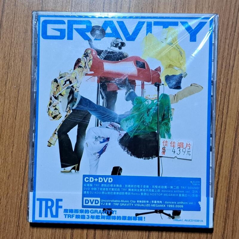 日本團體 TRF 地心引力 GRAVITY 專輯 台版 CD+DVD 全新未拆封 外貼紙小損如圖二 | 露天市集 | 全台最大的網路購物市集