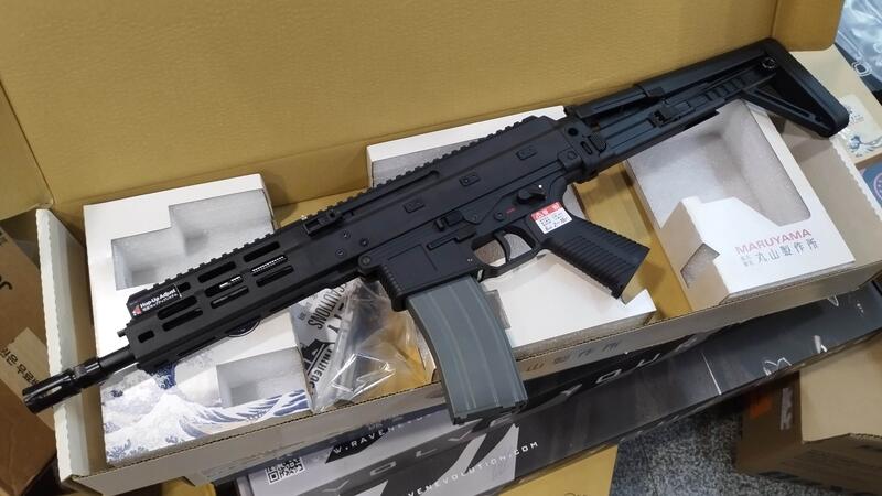 五0 兵工 丸山 Maruyama ISO 556 GBBR 瓦斯衝鋒槍，APC 223 PDW 折疊伸縮托 vfc? | 露天市集 | 全台 ...
