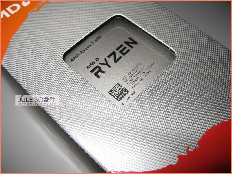 JULE 3C會社-超微AMD R3 4100 3.8~4.0GHz/4核8緒/無內顯/65W/全新盒裝/AM4 CPU | 露天市集 | 全 ...