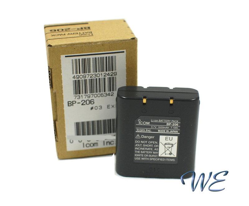 ω無線電娃娃ε~ 全新 ICOM BP-206 3.7V/1920mAh 鋰離子充電電池,適 IC-R20 IC-R3 | 露天市集 | 全台 ...