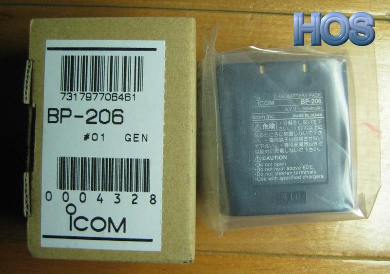 ω無線電娃娃ε~ 全新 ICOM BP-206 3.7V/1920mAh 鋰離子充電電池,適 IC-R20 IC-R3 | 露天市集 | 全台 ...
