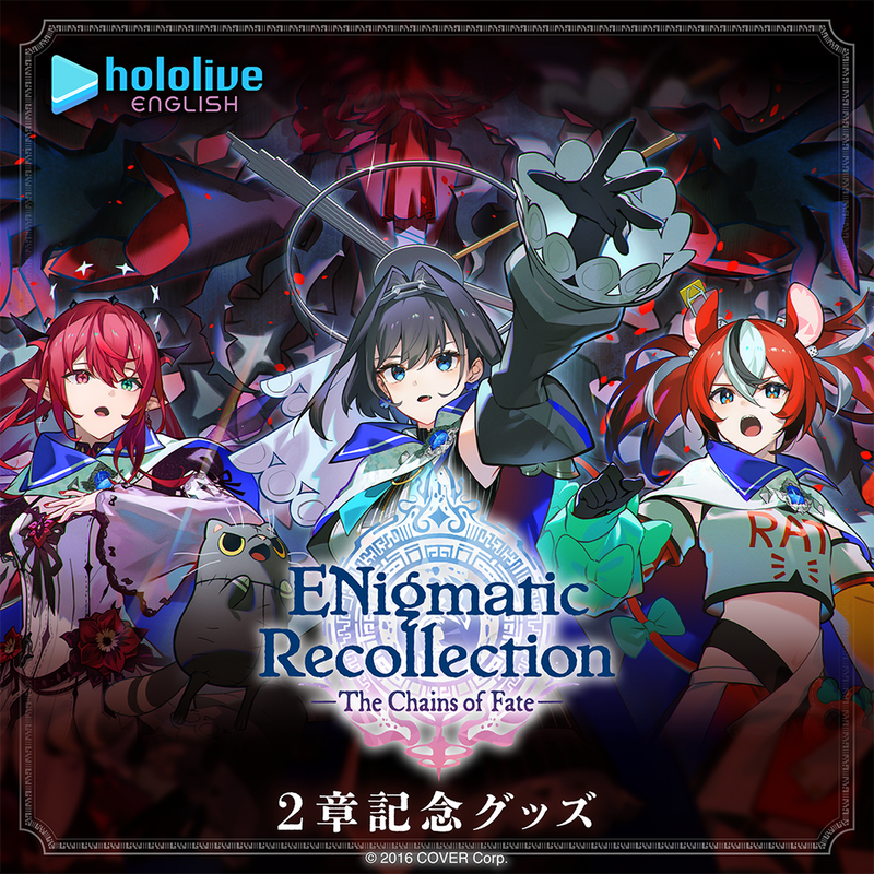 【怨念事務所】預約 11月 ホロライブEnglish「ENigmatic Recollection」2章記念グッズ | 露天市集 | 全台最大 ...