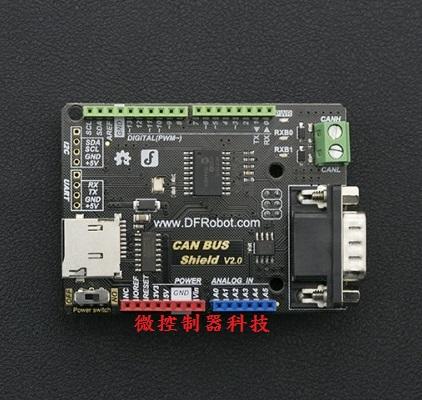 【微控】含稅，附發票、DFRobot CAN-BUS Shield V2.0、板載MCP2515、支持Arduino | 露天市集 | 全台最大的網路購物市集