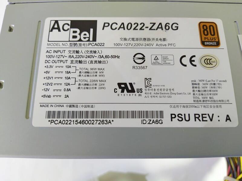 【力寶3C】電源供應器 ACBEL PCA022-ZA6G -ZAAG-ZA2G 300W 80PLUS 銅牌 隨機出貨 | 露天市集 | 全 ...