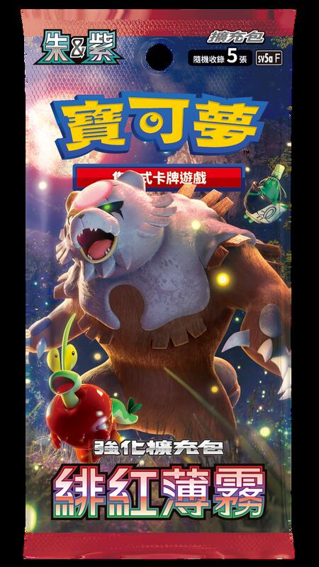 萬隆達*寶可夢 PTCG 中文版 緋紅薄霧 sv5a 055 ACE 高級香氛 | 露天市集 | 全台最大的網路購物市集