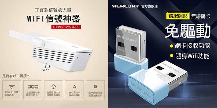 可通話CLM920 4G+5G SIM LTE WIFI分享器無線網卡路由器 4天線 300Mbps | 露天市集 | 全台最大的網路購物市集