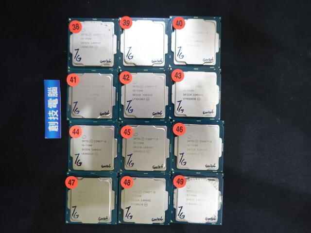[創技電腦] Intel CPU 1151 腳位 型號:I5-7400 二手良品 實品拍攝 G00306 | 露天市集 | 全台最大的網路購物市集