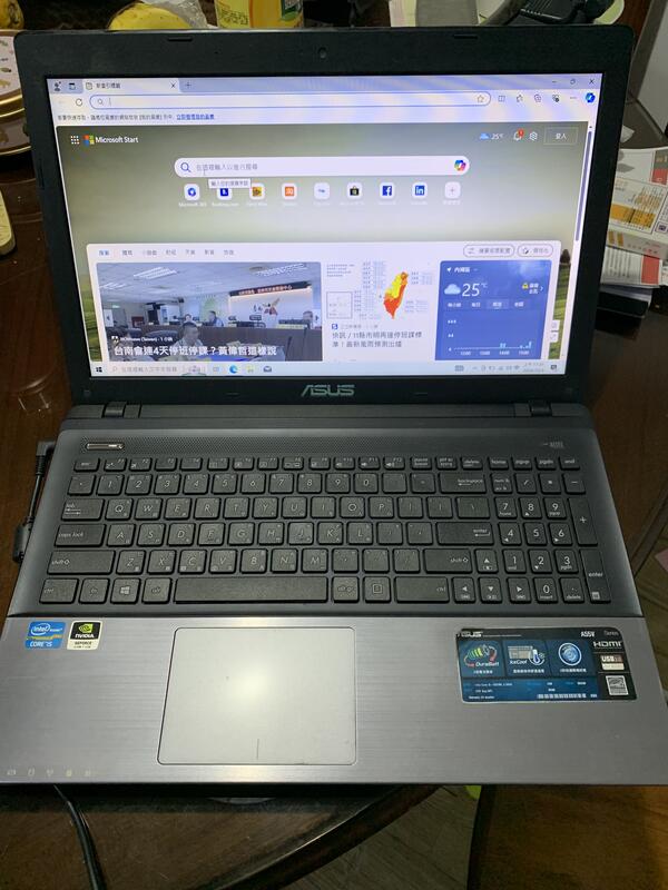 好用筆電 /ASUS A55V正3代i5-3230M/8G記憶體/固態硬碟240G/15吋 2G獨顯筆電 | 露天市集 | 全台最大的網路購物市集