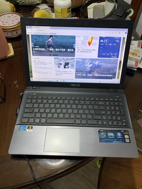 好用筆電 /ASUS A55V正3代i5-3230M/8G記憶體/固態硬碟240G/15吋 2G獨顯筆電 | 露天市集 | 全台最大的網路購物市集