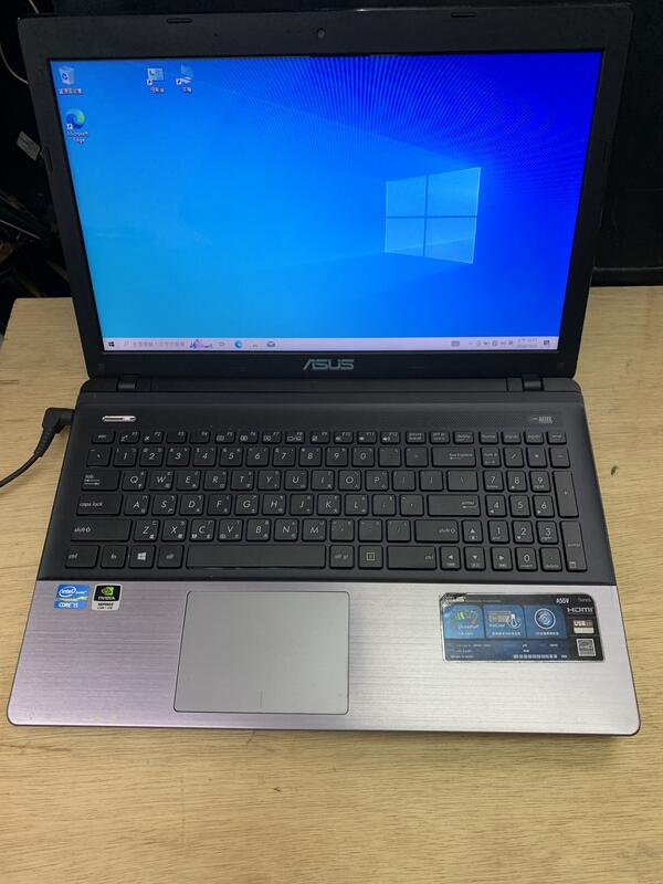 好用筆電 /ASUS A55V正3代i5-3230M/8G記憶體/固態硬碟240G/15吋 2G獨顯筆電 | 露天市集 | 全台最大的網路購物市集