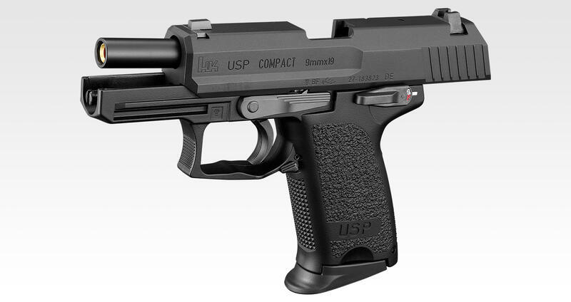 模動工坊 MARUI H&K USP Compact 9x19MM GBB 瓦斯手槍 法國執法 機關配發 2824 | 露天市集 | 全台最大 ...