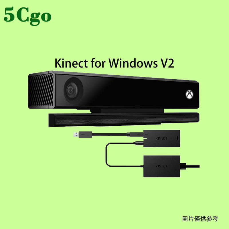 5Cgo【含稅】Kinect for Windows V2攝像頭傳感器xbox one s/x版體感器歐版彩盒適配器 | 露天市集 | 全台最 ...