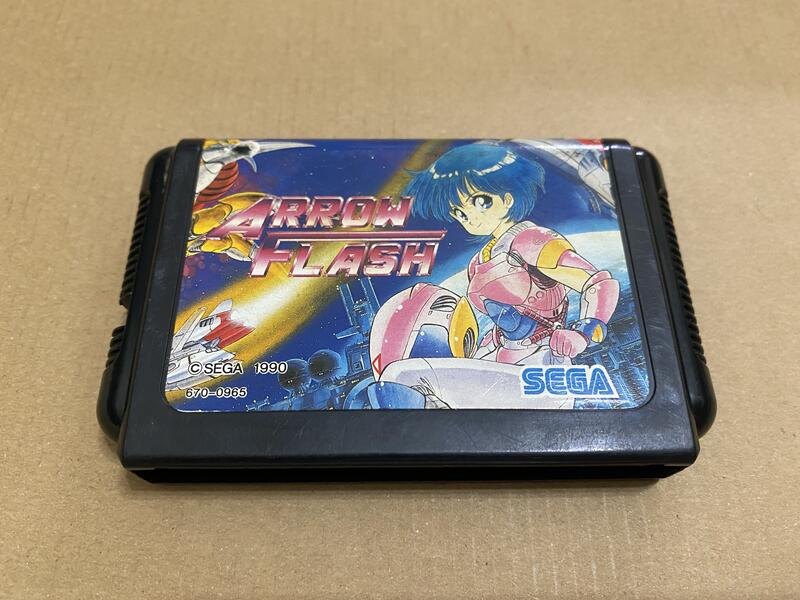 MD原裝日版 ARROW FLASH 宇宙戰機 V 型戰鬥 他網拍賣同步下標前先提問 | 露天市集 | 全台最大的網路購物市集