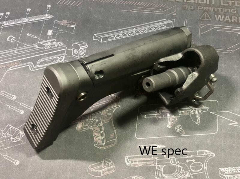 MP5A-轉接ACR托-WE/VFC套件GBB MP5A2/A3/A4/A5 另有MP5K版-STK-009 | 露天市集 | 全台最大的網路購物市集