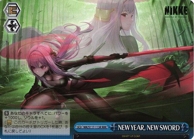 『牌塔』WS 勝利女神：妮姬 NIK/S117-113R RRR 閃卡 紅蓮 NIKKE 收藏卡 | 露天市集 | 全台最大的網路購物市集