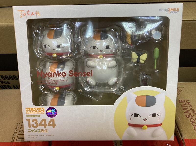 全新現貨 代理版 GSC Q版 黏土人 1344 夏目友人帳 貓咪老師 PVC可動完成品 | 露天市集 | 全台最大的網路購物市集