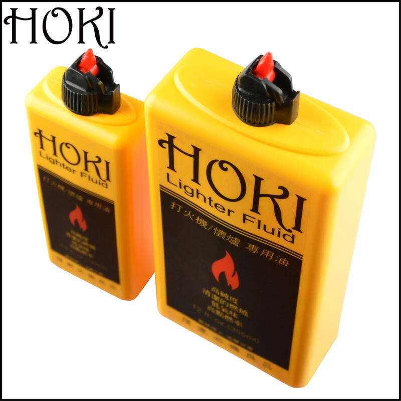 ☆西格瑞☆【HOKI】133ml/355ml高純度打火機油/懷爐專用油-ZIPPO/萬次火柴/ZORRO可用(非便宜煤油 | 露天市集 | 全台最大的網路購物市集