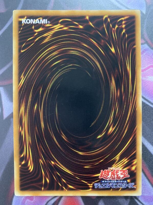 【阿哲卡鋪】遊戲王 EOJ-JP057 宏觀宇宙 普卡 搜EE04-JP237DT12-JP046RC02-JP049 | 露天市集 | 全台最大的網路購物市集