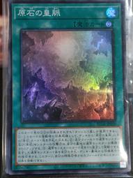 rota-jp058 - 人氣推薦 - 2025年3月 | 露天市集