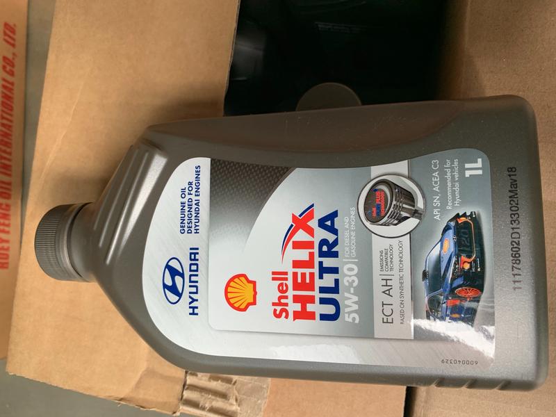 (豪大大汽車工作室)殼牌Shell HELIX ULTRA ECT AH (C3) 5W-30 5W30 現代指定 | 露天市集 | 全台最大 ...