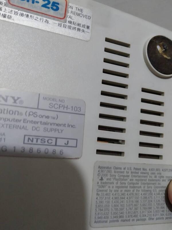 scph-103 PS1 ONE MINI 迷你 主機 主機1 | 露天市集 | 全台最大的網路購物市集