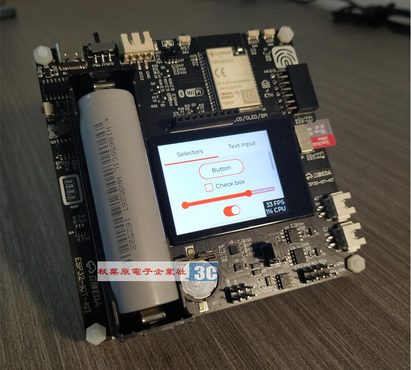 物聯網開發板ESP32 WIFI藍牙以太網 LVGL GUI開發板 板載2.0吋觸摸屏 | 露天市集 | 全台最大的網路購物市集