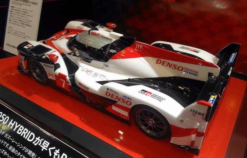 港都RC TAMIYA Toyota Gazoo賽車 TS050 HYBRID/F-103GT底盤(58665) | 露天市集 | 全台最大的 ...