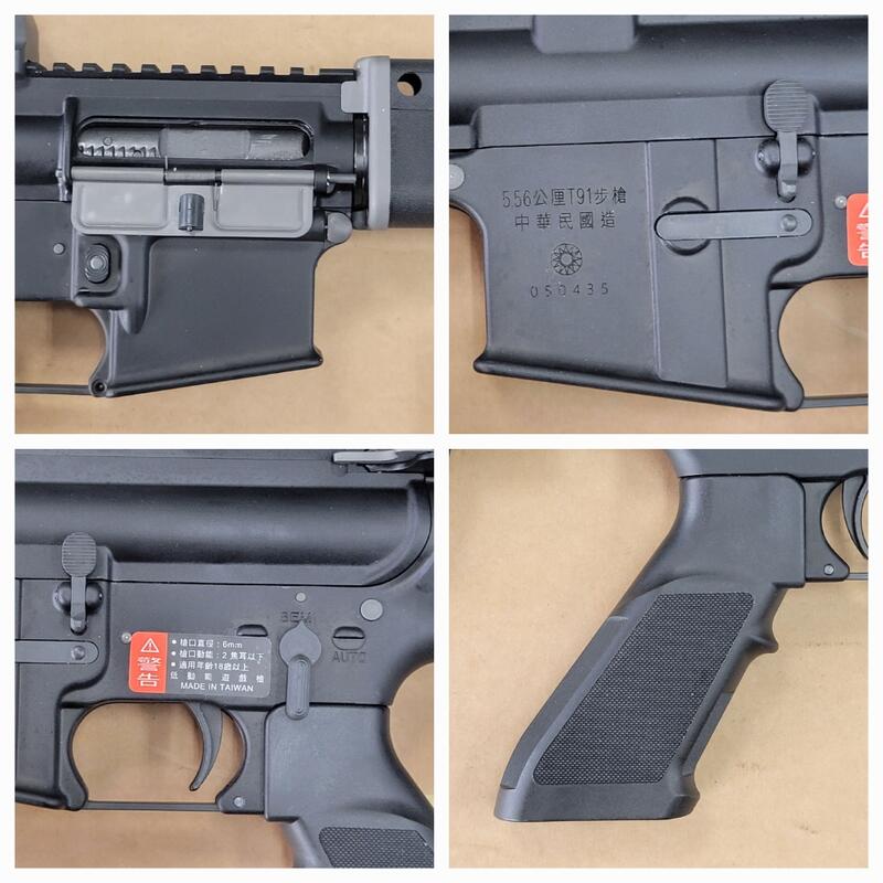 WE 新版 V3 系統 T91 GBB | 露天市集 | 全台最大的網路購物市集