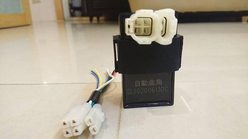 直流CDI"正廠【自動進角】無限速CDI"保固6個月 GY6豪邁迪爵三冠王阿帝拉豪漢高手奔騰KDU送2P+4P專用插頭 | 露天市集 | 全台 ...