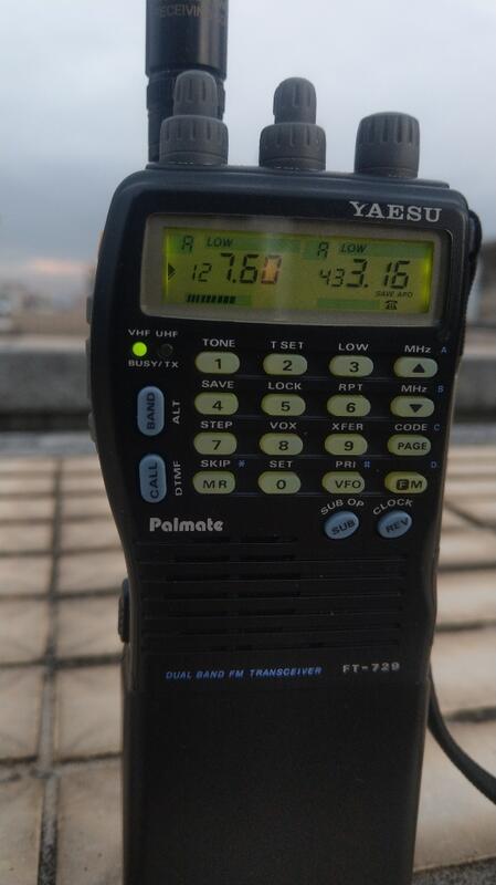 YAESU FT-729(FT-530) | 露天市集 | 全台最大的網路購物市集
