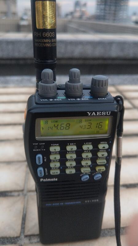 YAESU FT-729(FT-530) | 露天市集 | 全台最大的網路購物市集