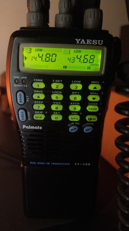 YAESU FT-729(FT-530) | 露天市集 | 全台最大的網路購物市集