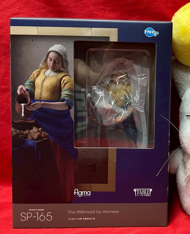 (莫古里)現貨 代理版 Figma SP-165 桌上美術館 維梅爾之作 倒牛奶的女僕 (不挑盒) | 露天市集 | 全台最大的網路購物市集