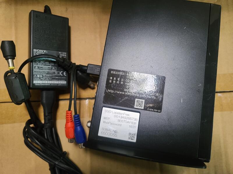 (Yong33) 早期 SONY LocationFree 行動影音站 /簡易測試可過電 /附原廠變壓器 | 露天市集 | 全台最大的網路購物市集