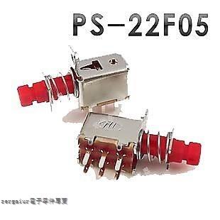[已含稅]自鎖開關 PS-22F03 好品質 按扭開關 (10個一拍) | 露天市集 | 全台最大的網路購物市集