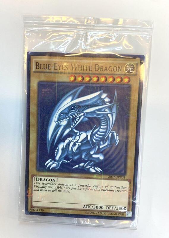 (G_S)遊戲王 WCS2015 2015-JPP01 青眼白龍 (美英字紋鑽) 現貨 | 露天市集 | 全台最大的網路購物市集